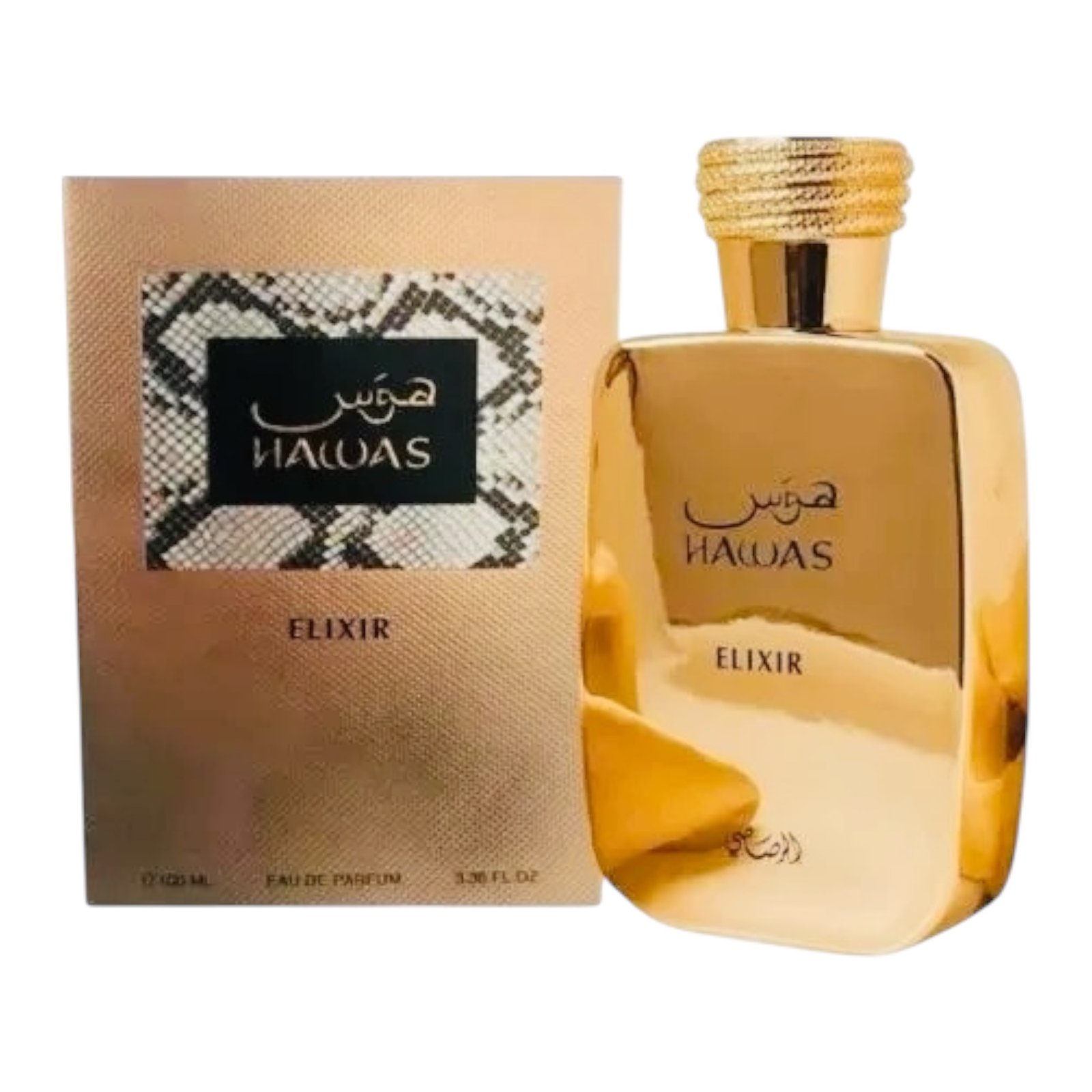 Hawas Elixir by Rasasi / Le Male Elixir by Jean Paul Gaultier ...